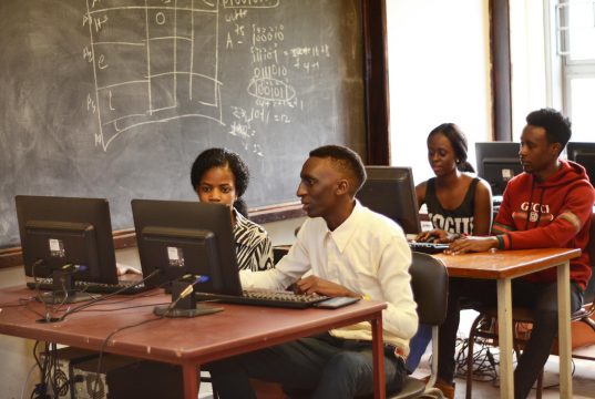 Uganda Institute Of ICT, UICT Admission Requirements: 2025/2026 ...